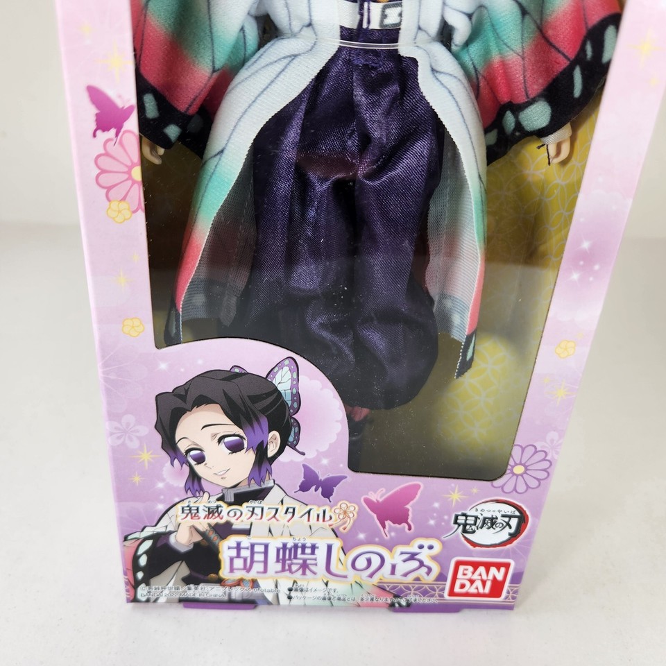Bandai Demon Slayer Style Shinobu Kocho Doll Kimetsu No Yaiba Japan US ...