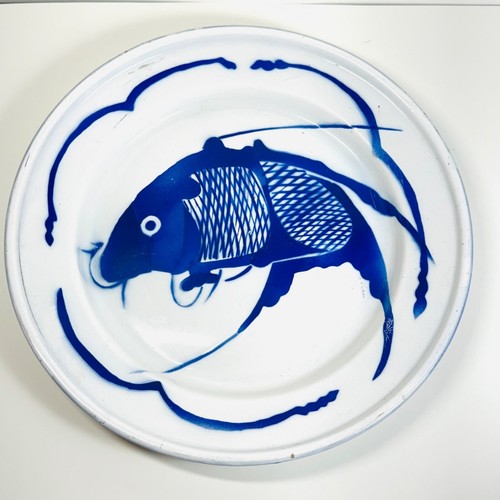 Vintage ENAMELWARE-Koi Fish Metal Plate Blue And White 10” | eBay