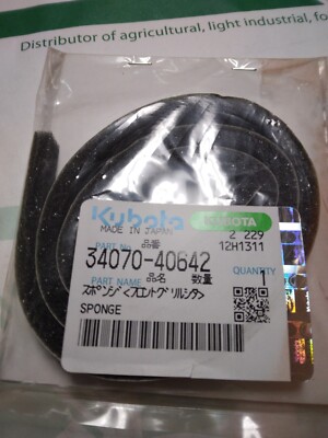 Kubota Sponge 34070-40642 New Oem | eBay