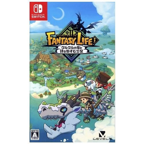 Fantasy Life I: Guru Guru's Dragon and the Girl Who Steal Through Time ...