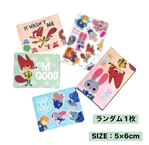 Ship to JAPAN Only 】ZOOTOPIA Magnet Sheet 5×6cm ― Random 1pc (5 Designs ...