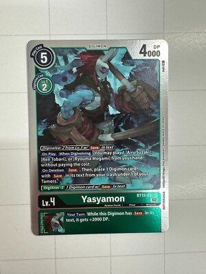Digimon TCG Yasyamon BT12-051 Box Topper Common Across Time NM | eBay