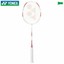 Japan Yonex NANOFLARE 70 4UG6 83g Narrow Grip Coral Pink New Badminton ...