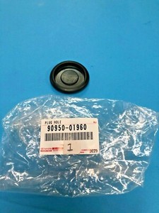 GENUINE TOYOTA & LEXUS 9095001960 VARIOUS MODELS PLUG, HOLE 90950-01960 ...