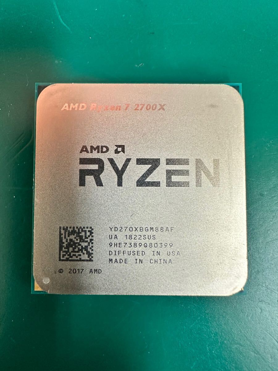 secondhand AMD Ryzen 7 2700X (3.7GHz TC 4.3GHz) BOX AM4 8C secondhand AMD Ryzen 7 2700X (3.7GHz TC 4.3GHz) BOX AM4 8C