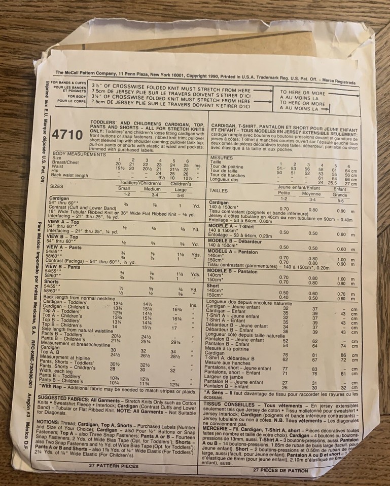 McCall's 4710 Sewing Pattern Child's Unisex Pants & Tops Size 5-6 Uncut ...