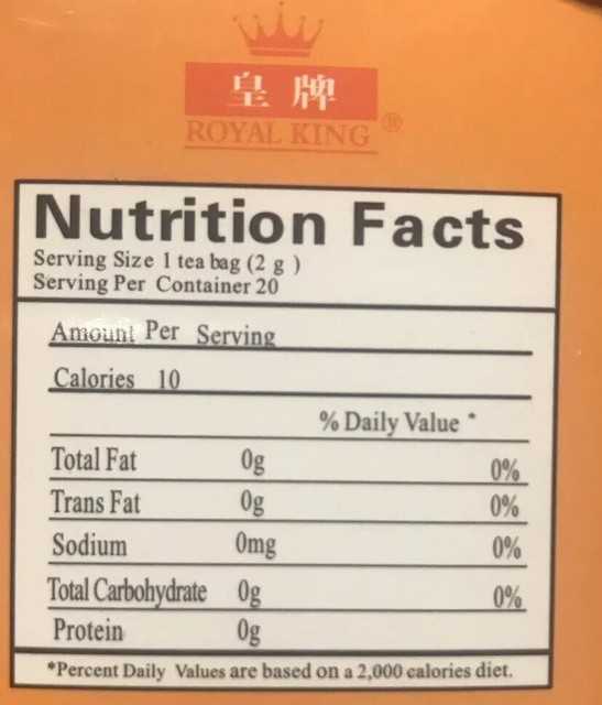 Men Plus King Power Tea 20 tea bags - 1 box for sale online | eBay