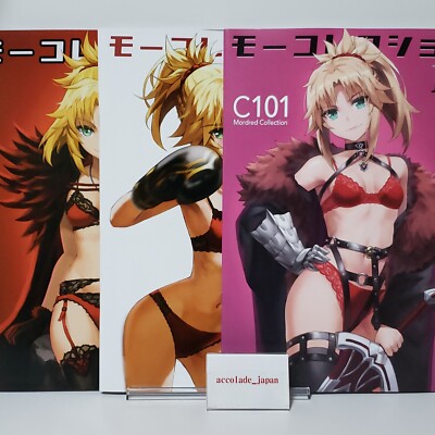 Mordred Collection Vol.1 to 3 Fate/Grand Order Art Book NEET ACADEMIA Tonee | eBay