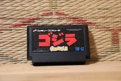 Godzilla NES Famicom Japan Nintendo Very Good Condition! | eBay