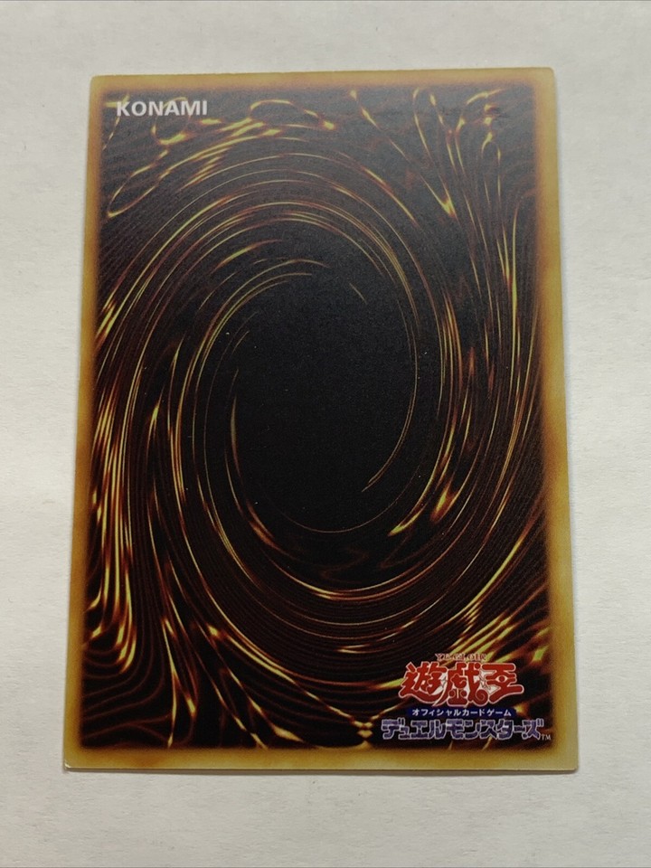 Blue Eyes Ultimate Dragon Sexy ACG Card Holo Anime Yugioh Art Starlight ...