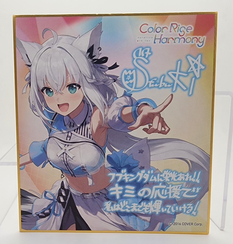 Shirakami Fubuki Hololive 6 fes Color Rise Harmony Shikishi Message ...