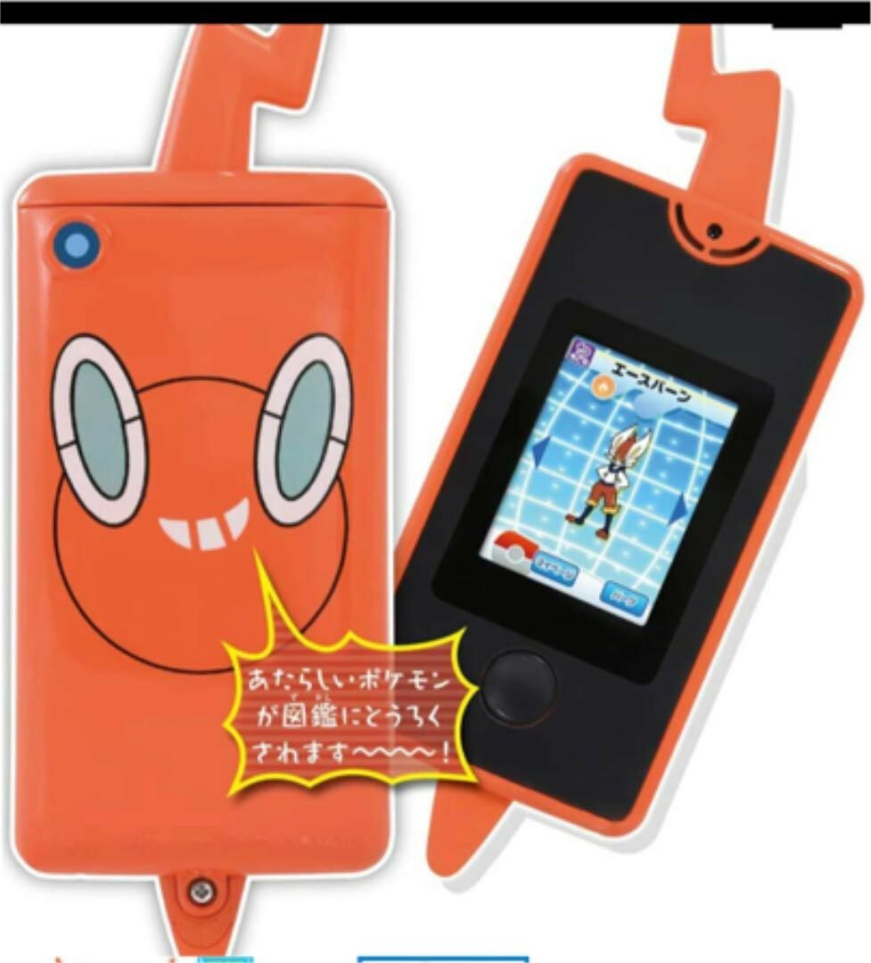 TAKARA TOMY Pokemon Pokedex Rotom Phone + Plus Toy 2021 Pocket Monster ...