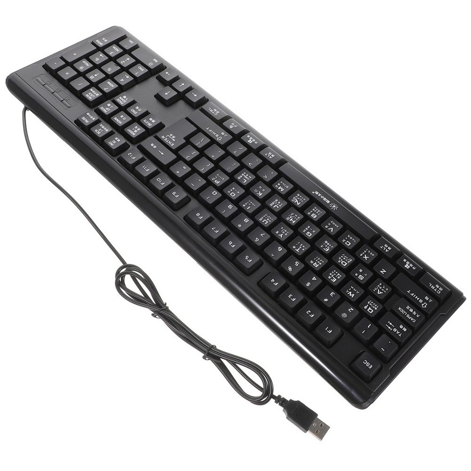 Gaming Keyboard Full Size Chinese Input Typing Keyboard Accessory | eBay UK