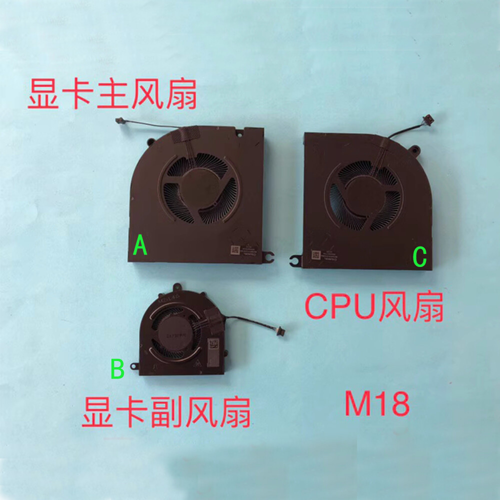 For Dell Alienware M18 M18X R1 2023 Cooling Fan | eBay