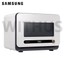 SAMSUNG BESPOKE Qooker 22L 4in1 Multi-Cook Grill Airfryer Microwave ...