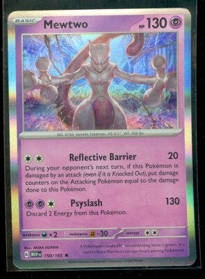 Pokemon MEWTWO 150/165 - Pokemon 151 - RARE HOLO - - MINT | eBay