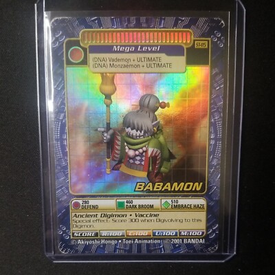 Babamon Digimon Card TCG CCG Holo Foil ST-115 2001 Bandai Lightly ...