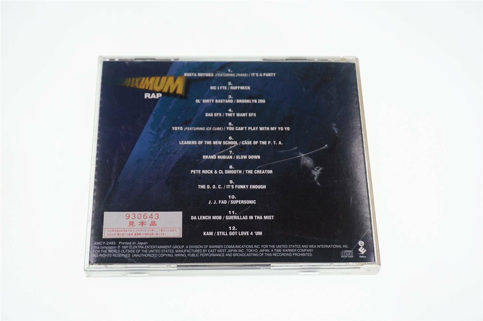 MAXIMUM RAP AMCY-2493 JAPAN CD A11475 | eBay