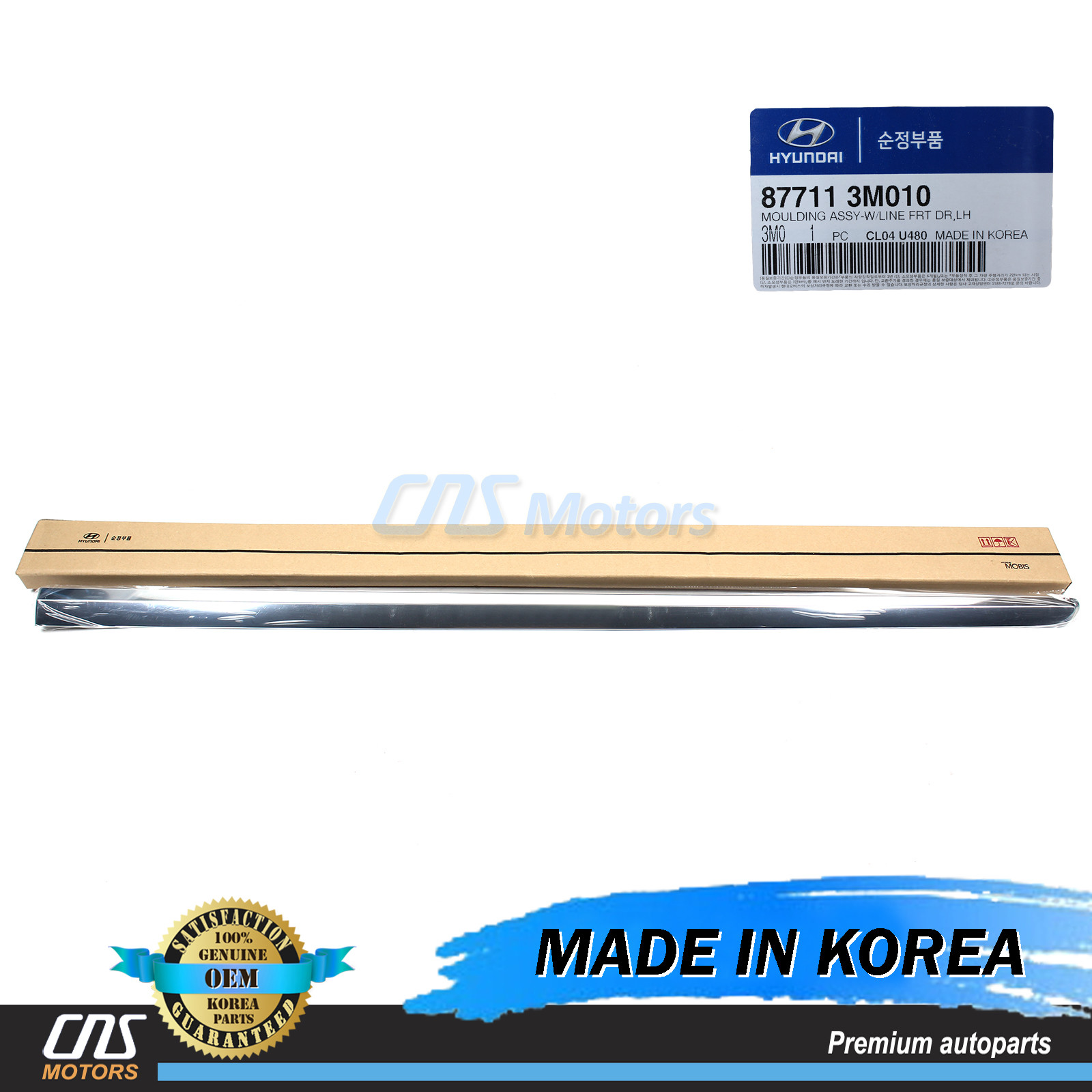 GENUINE Front Door Molding LEFT LH DRIVER for 09-14 Hyundai Genesis ...