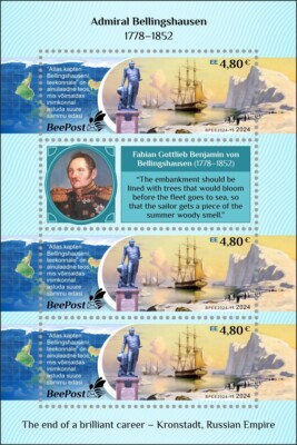 Admiral Bellingshausen Ship Penguins Statue MNH Stamps 2024 BeePost ...