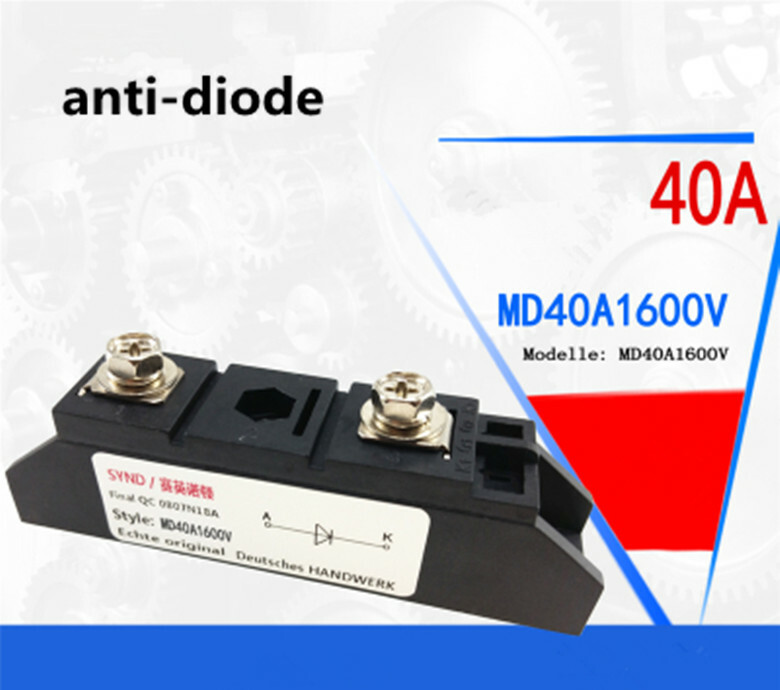40A 1600V anti-back charge diode MD40A1600V anti-diode | eBay UK