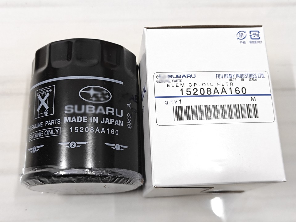 Subaru Engine Oil Filter 6 PACK 15208AA160 for Impreza Legacy Forester ...