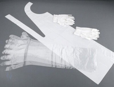 HME Field Dressing Glove and Apron Kit HME-GCK (2) | eBay