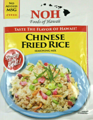 NOH Foods of Hawaii CHINESE FRIED RICE Seasoning Mix 1 Oz 28g NO MSG ...