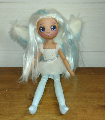 Dream Seekers 2020 - Luna Doll - Catch & Share Your Dreams - Plush Soft ...