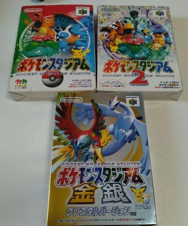 Pokemon Stadium 1, 2, Gold Silver Set of 3 Nintendo 64 N64 Used Japan ...