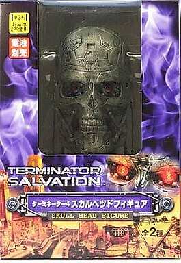 Figure T600 Normal Color "Terminator 4" Skull Head Figure | eBay