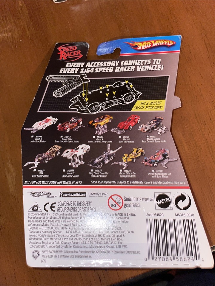 Hot Wheels Speed Racer 2007 Mach 5 with Saw Blades Movie Accessory ...