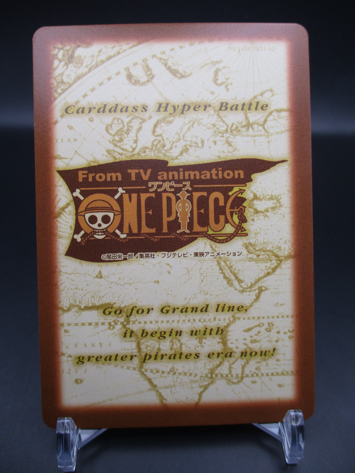 Alvida S23 One Piece Card geme From TV animation BNADAI 2000 TCG Japan ...