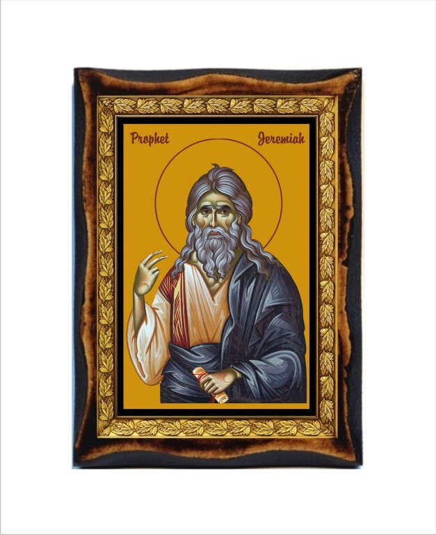 Prophet Jeremiah Jeremiah Biblical Prophet Our Beautiful Wall Art And