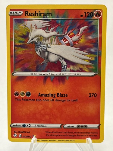 Reshiram Amazing Rare 017/072 Pokemon TCG Shining Fates Near Mint | eBay