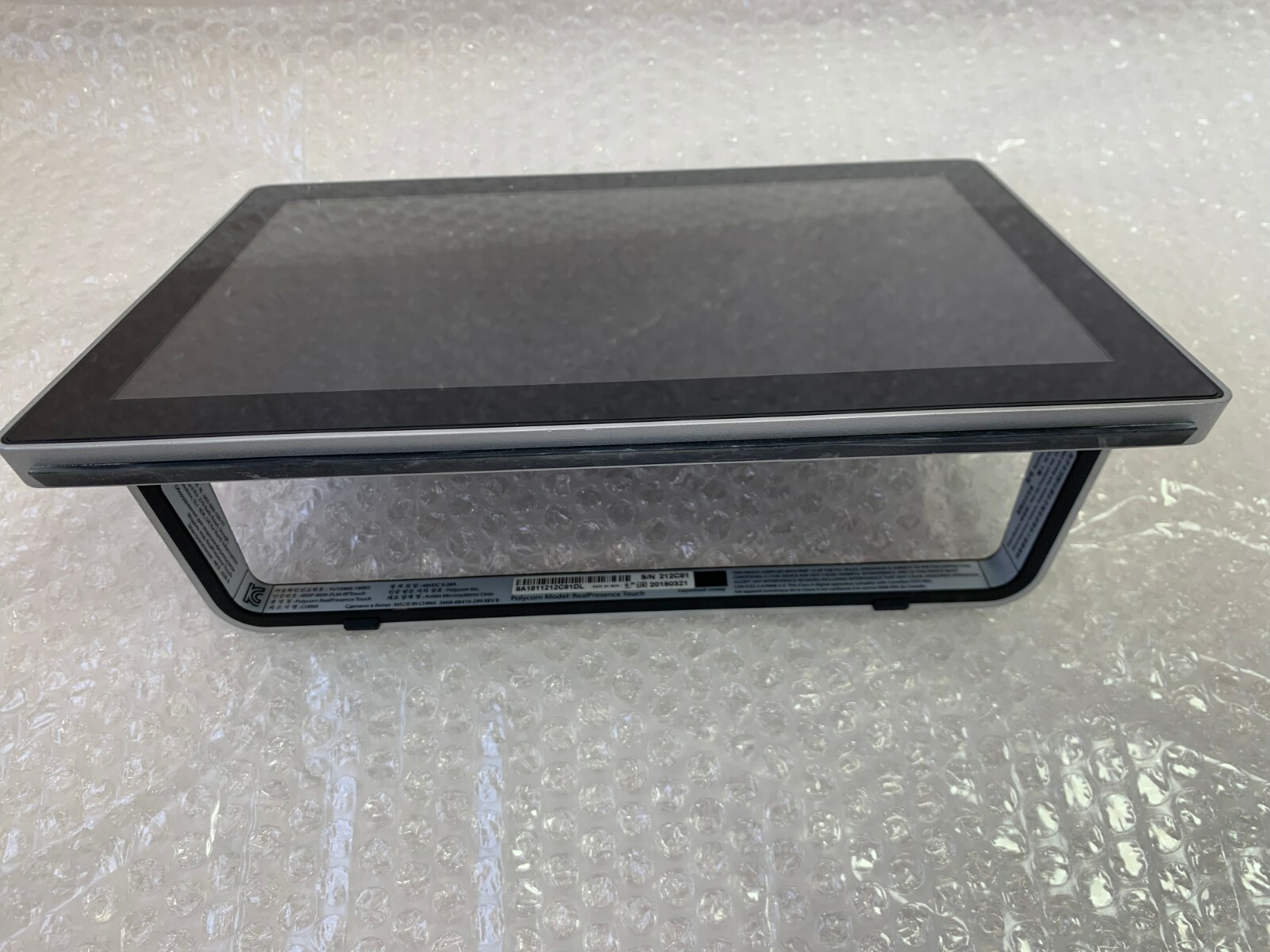 Polycom RealPresence Touch 3668-08416-299 Used | eBay