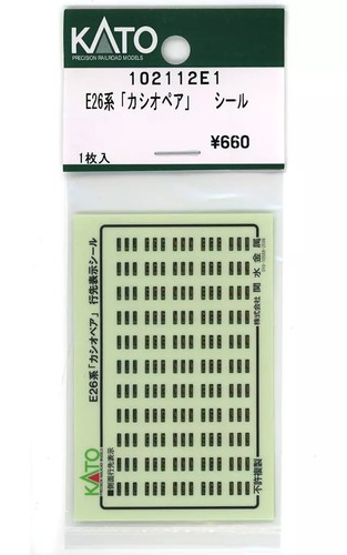 N Gauge 1/150 KATO E26 Cassiopeia Sticker Decals 1021120 | eBay Australia