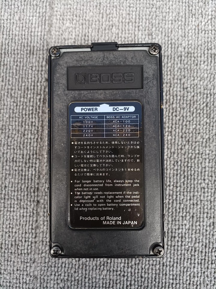 BOSS SG-1 Slow Gear Guitar Effect Pedal USED excellent condition | eBay