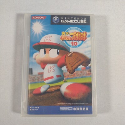 Japanese GameCube Jikkyou Powerful Pro Yakyuu 10 No Slipcover Japan US ...