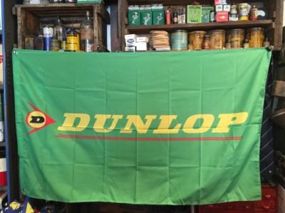 Dunlop New Flag | eBay Australia