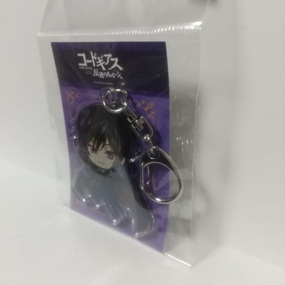 [Rare] Code Geass [Lelouch] Acrylic key chain Unopened item | eBay ...