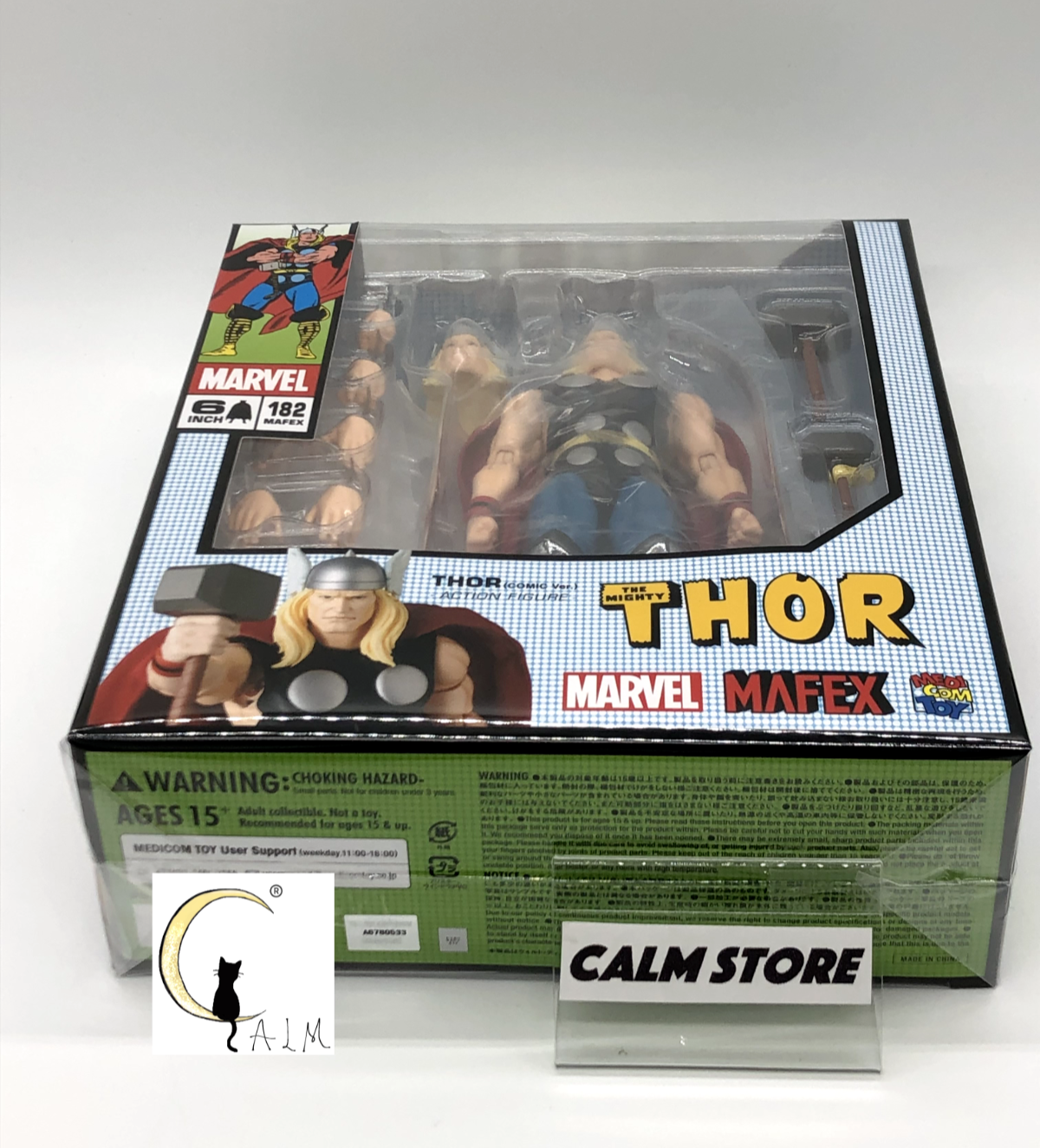 MEDICOM TOY MAFEX 182 MARVEL THOR COMIC Ver. Figure 230621 Japan New ...