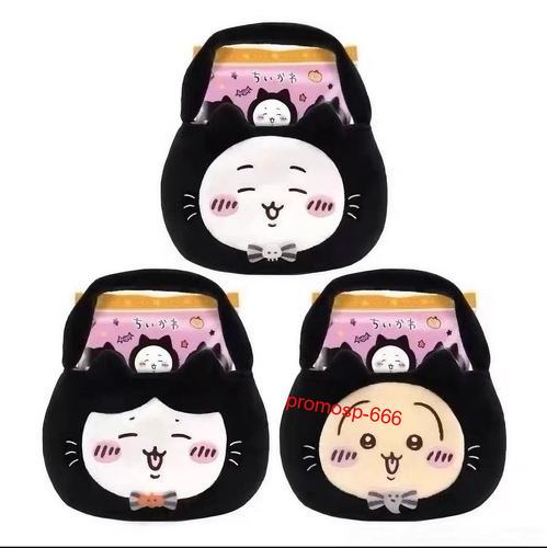Halloween Chiikawa Usagi Black Cat Handbag Pumpkin Bun Candy Storage ...