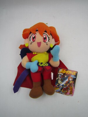 Collectibles Japanese, Anime Slayers RARE Slayers Naga the Serpent ...
