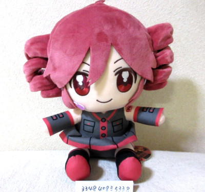 Kasane Teto Sitting BIG Plush Doll Stuffed Toy Round one limited 25cm ...