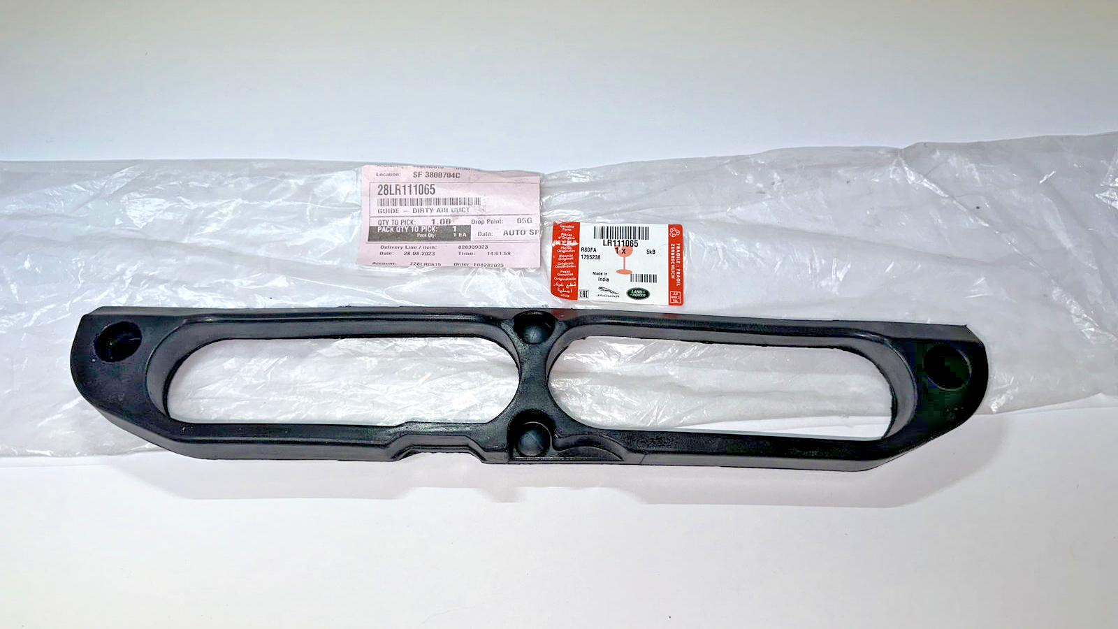 Land Rover Range Rover Sport L494 Air Inlet Duct LR111065 OEM for sale ...