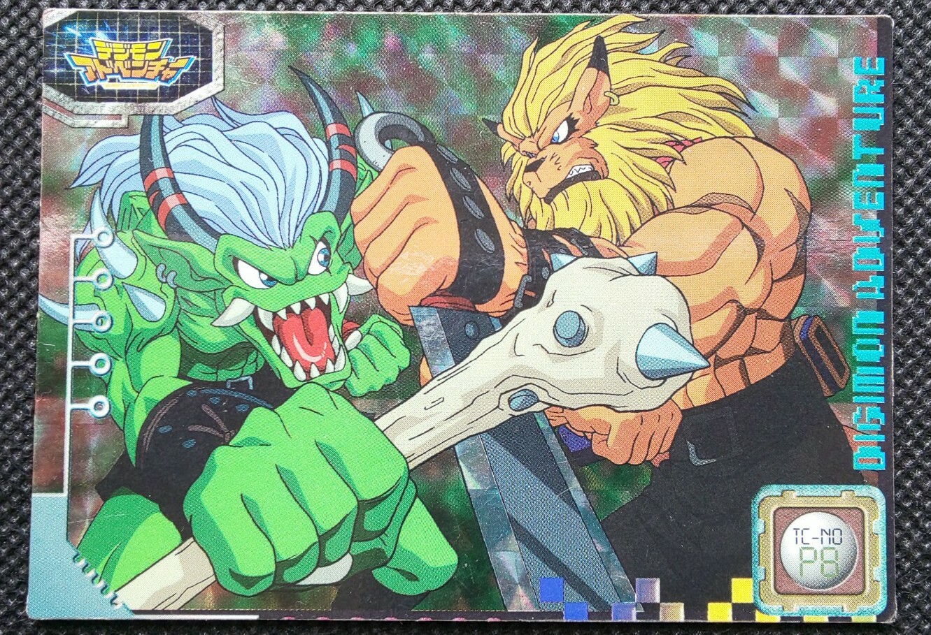Leomon Ogremon Digimon Card Holo Japanese 1999 TC-NO P8 Rare Bandai ...