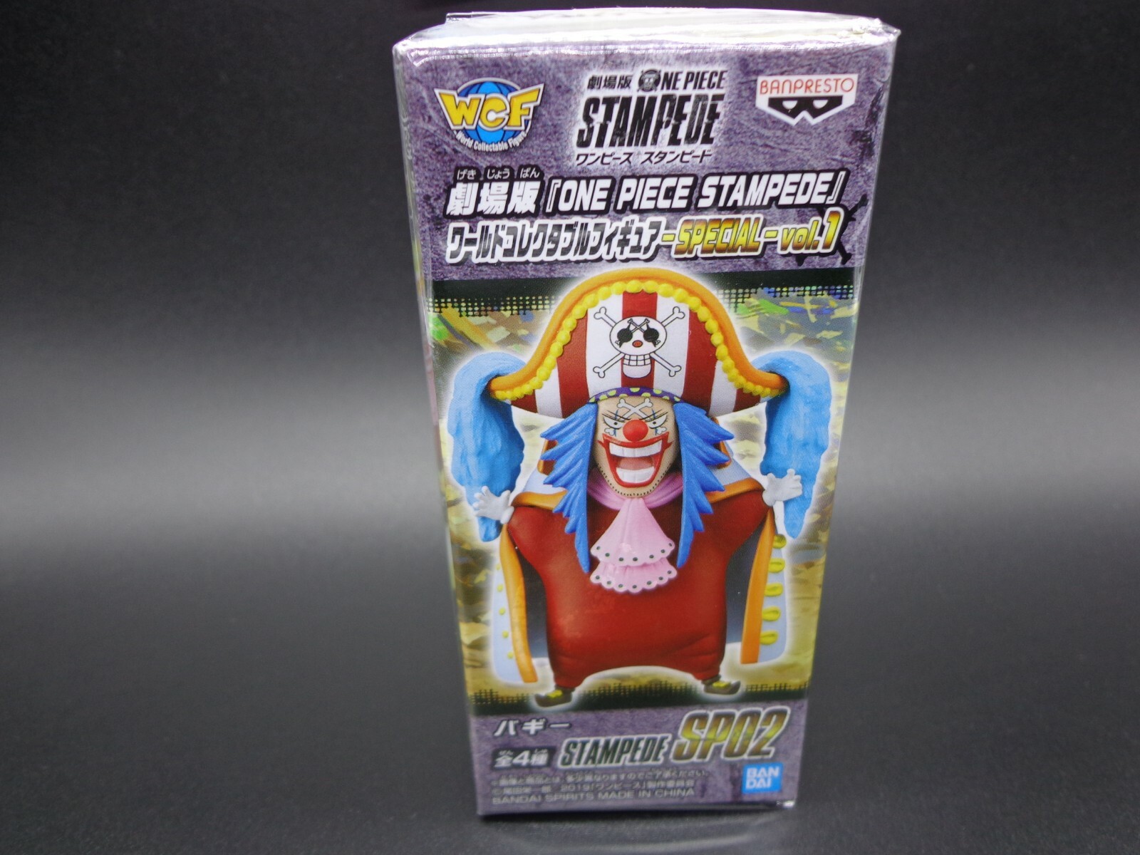 ONE PIECE STAMPEDE World Collectable Figure Special vol.1 BUGGY WCF ...