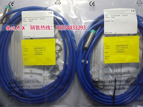 1PCS new proximity switch NJ4-12GM-N 8.2V sensor -proof safety type #A6 ...