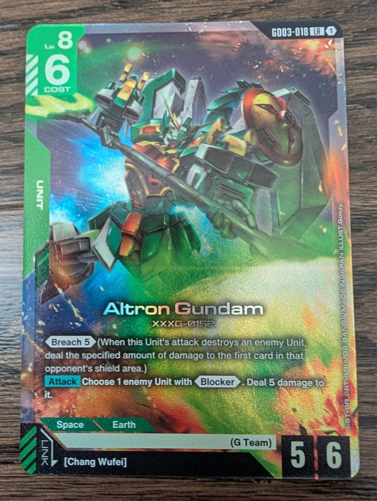 Altron Gundam LR GD03-018 Steel Requiem Gundam Card Game NM | eBay